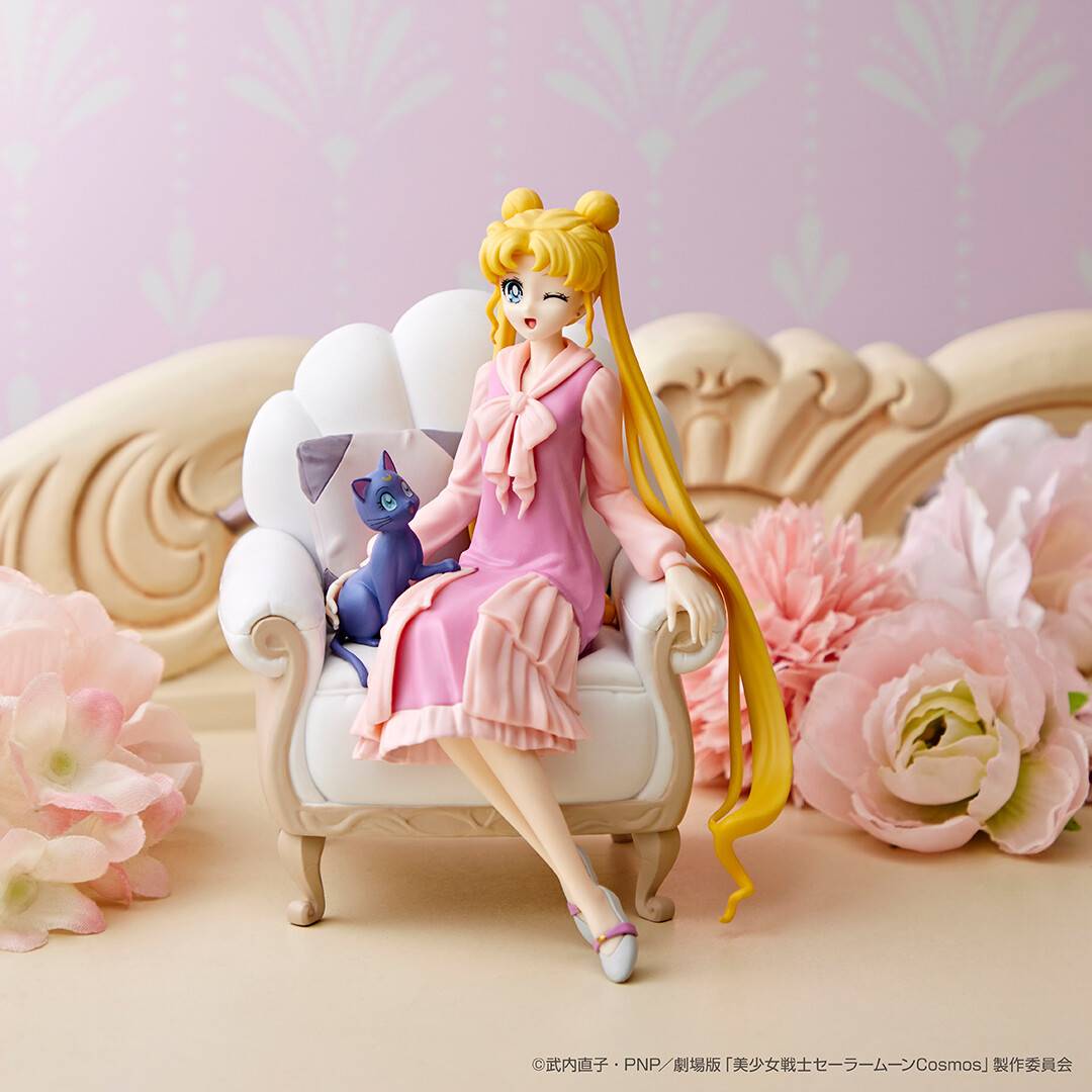 Ichiban Kuji (A Prize): Pretty Guardians Sailor Moon Cosmos the Movie ...