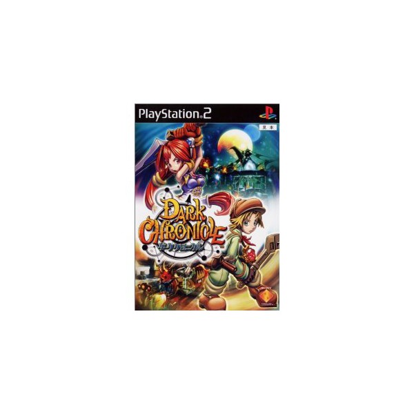 Buy Dark Chronicle - Used Good Condition (PS2 Japanese import) - nin ...