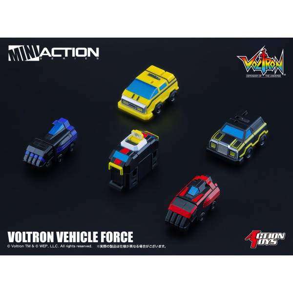 Voltron: Mini Action Voltron Vehicle Force | Nin-Nin-Game.com