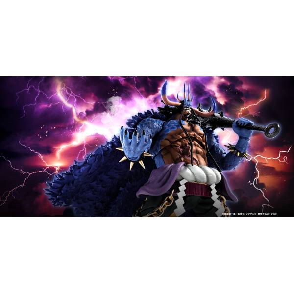 S.H.FIGUARTS: One Piece - Kaidou (Man-Beast Form Ver.) | Nin-Nin-Game.com