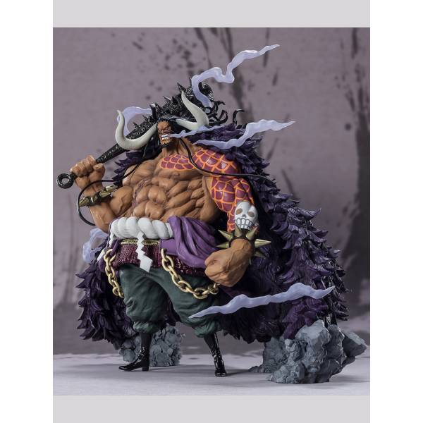 Figuarts ZERO: One Piece - Kaidou - Chou Gekisen Extra Battle ...