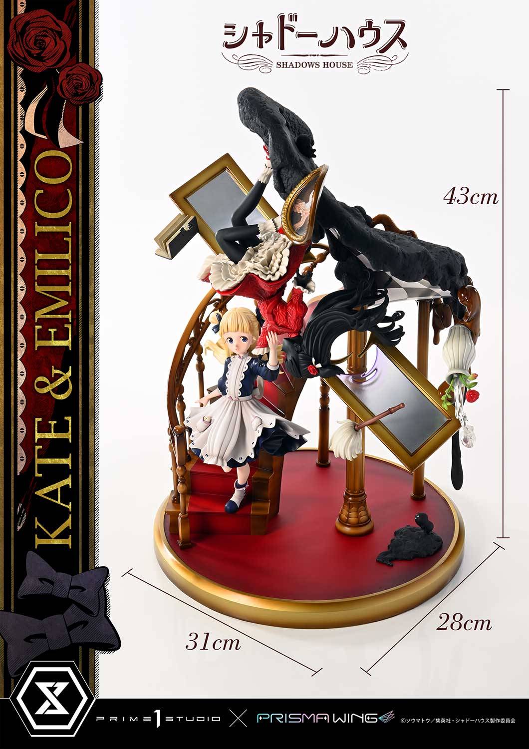 Prisma Wing (PWSDH-01): Shadow House - Kate & Emilico 1/7 [Prime 1 Studio]