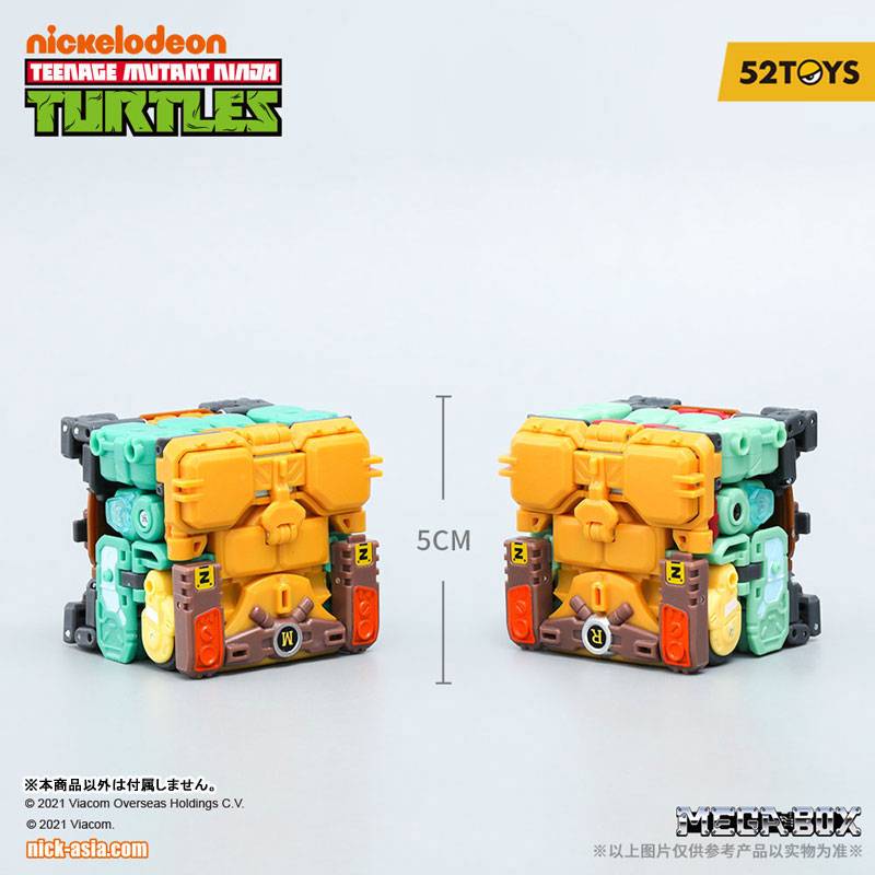 MEGABOX MB-19: Teenage Mutant Ninja Turtles - MICHELANGELO | Nin-Nin ...
