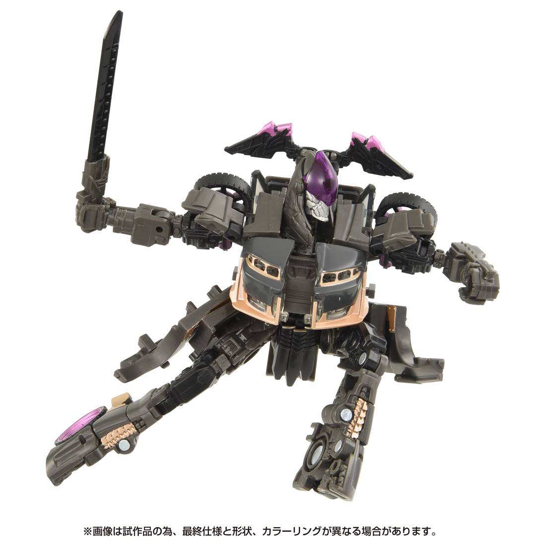 Studio Series (SS-120) Deluxe Class: Transformers Rise of the Beasts ...