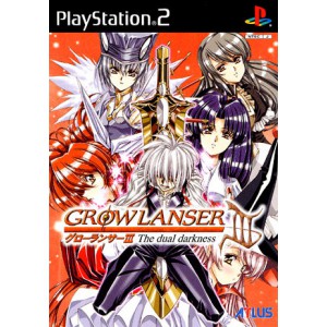 Buy Growlanser III The Dual Darkness - Used Good Condition (PS2 ...