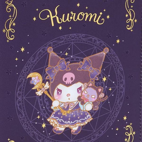 Sanrio: Magical - Book-shaped Pouch - Kuromi (Limited Edition) | Nin ...