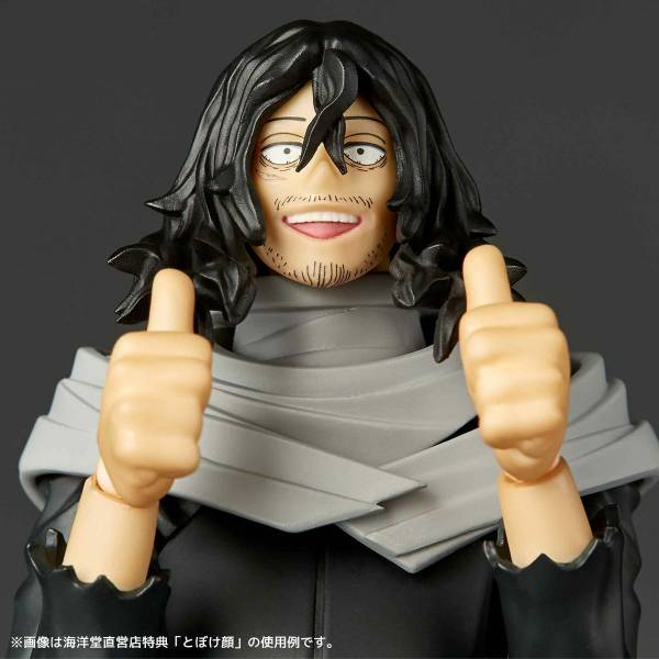 Amazing Yamaguchi/ Revoltech: My Hero Academia - Shota Aizawa (Limited ...