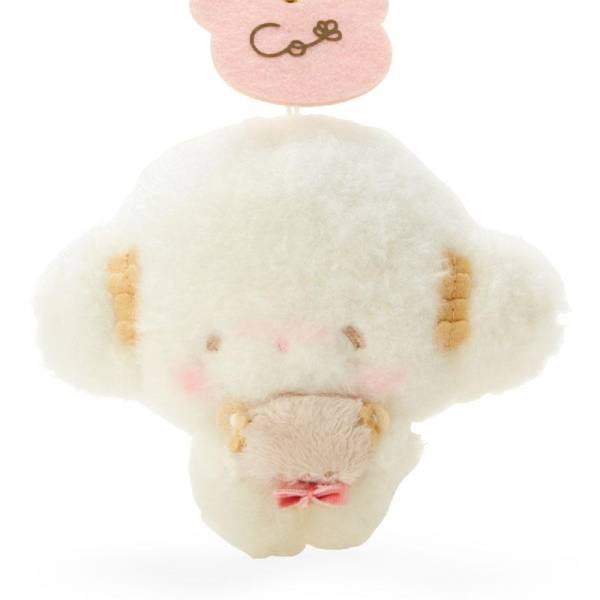 Sanrio Plush: Cogimyun - Handmade Bear Ver. - Mascot Holder (Limited ...
