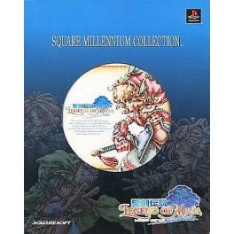 Buy Legend of Mana (Square Millennium Collection) - Used Good Condition ...