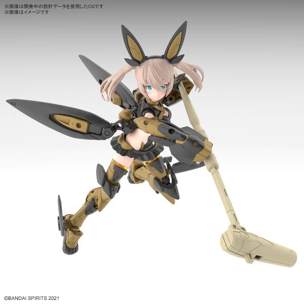 30 Minutes Sisters (SIS-Tc20g): Tukirna Diearth (Innocente Form ...