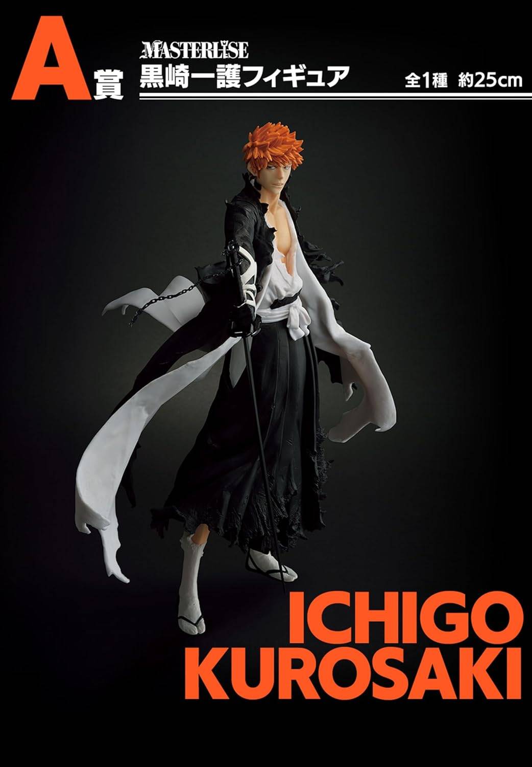 Ichiban Kuji (A Prize): BLEACH: Thousand-Year Blood War OP.1- Kurosaki ...