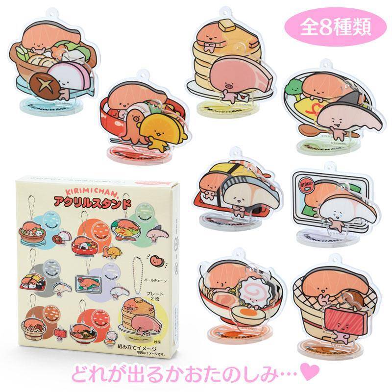 Sanrio: KIRIMI-chan 10th Anniversary - Secret Acrylic Stand - KIRIMI ...