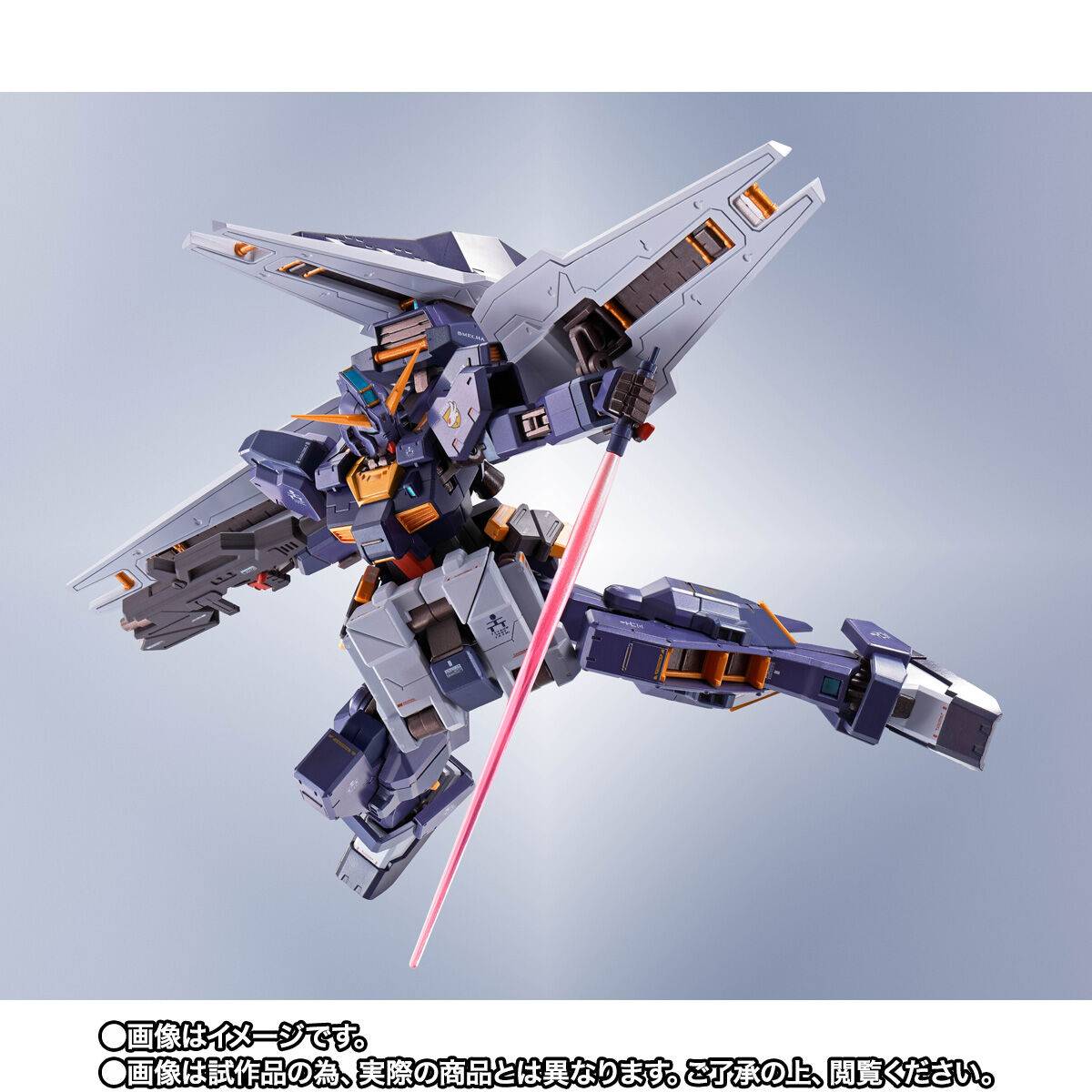Robot Spirits Side MS: Advance of Z: Flag of Titans - RX-121-1 Gundam ...