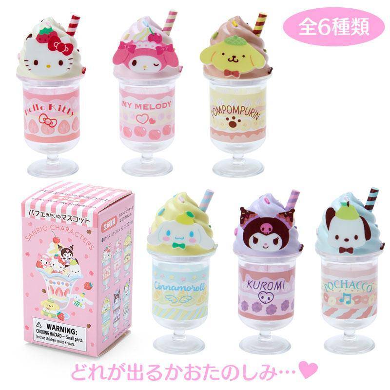 Sanrio: Sanrio Parfait - Secret Mascot - Set of 6 (Limited Edition ...
