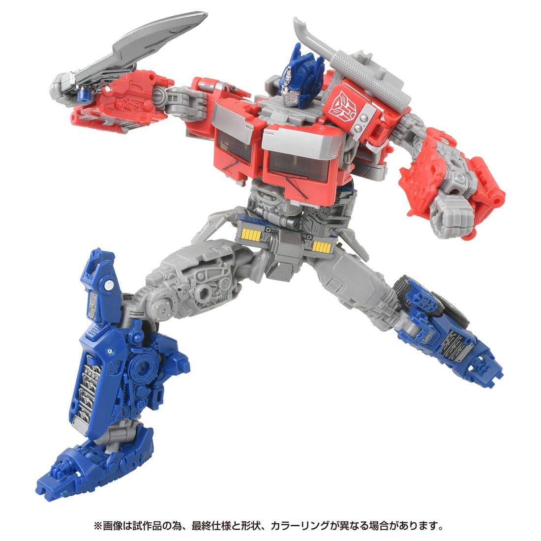 Studio Series (SS-122): Transformers - Optimus Prime | Nin-Nin-Game.com