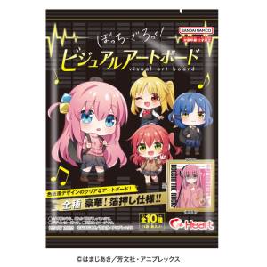 Bocchi the Rock!: Visual Art Board | Nin-Nin-Game.com