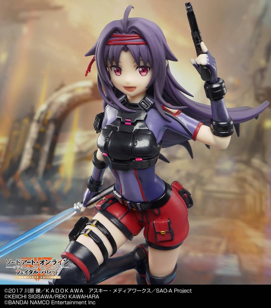 Ichiban Kuji (C Prize): Sword Art Online Fatal Bullet - Yuuki (Sword ...