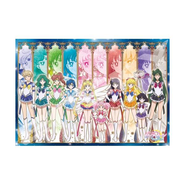 Sailor Moon Eternal: Jigsaw Puzzle - Eternal Sailor 10 Warriors (1000 ...