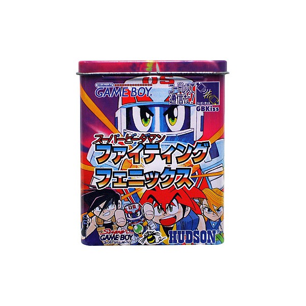 Buy Super B-Daman - Fighting Phoenix - Used Good Condition (Game Boy ...