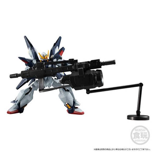 Shokugan: Gundam G Frame FA - SD Gundam G Generation - LRX-077 ...