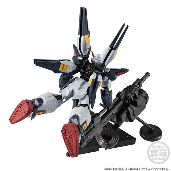 Shokugan: Gundam G Frame FA - SD Gundam G Generation - LRX-077 ...