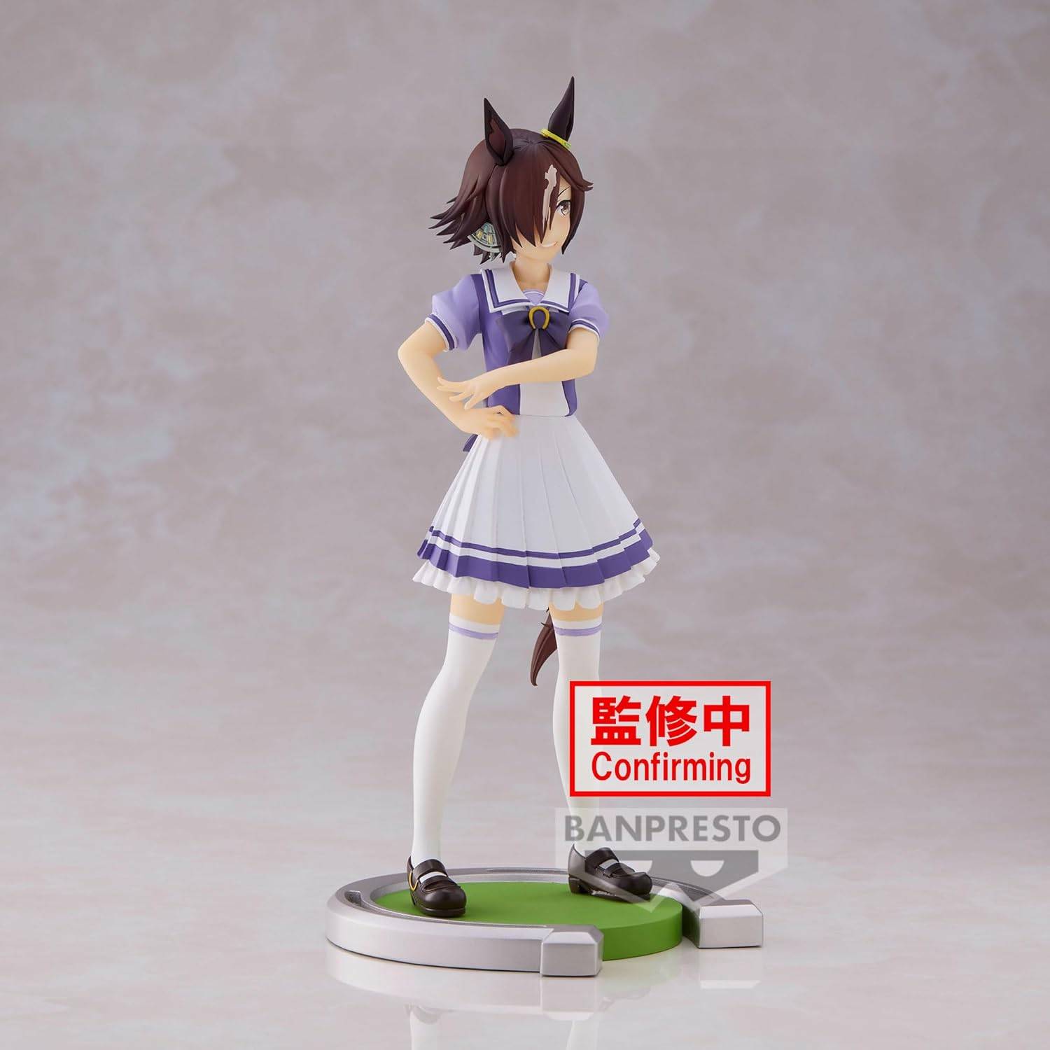 Uma Musume: Pretty Derby - Vodka (Banpresto) | Nin-Nin-Game.com