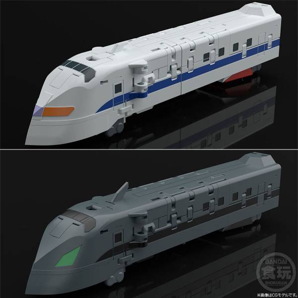 SMP: The Brave Express Might Gaine - Gaine & Black Gaine (Limited Candy Toy) | Nin-Nin-Game.com