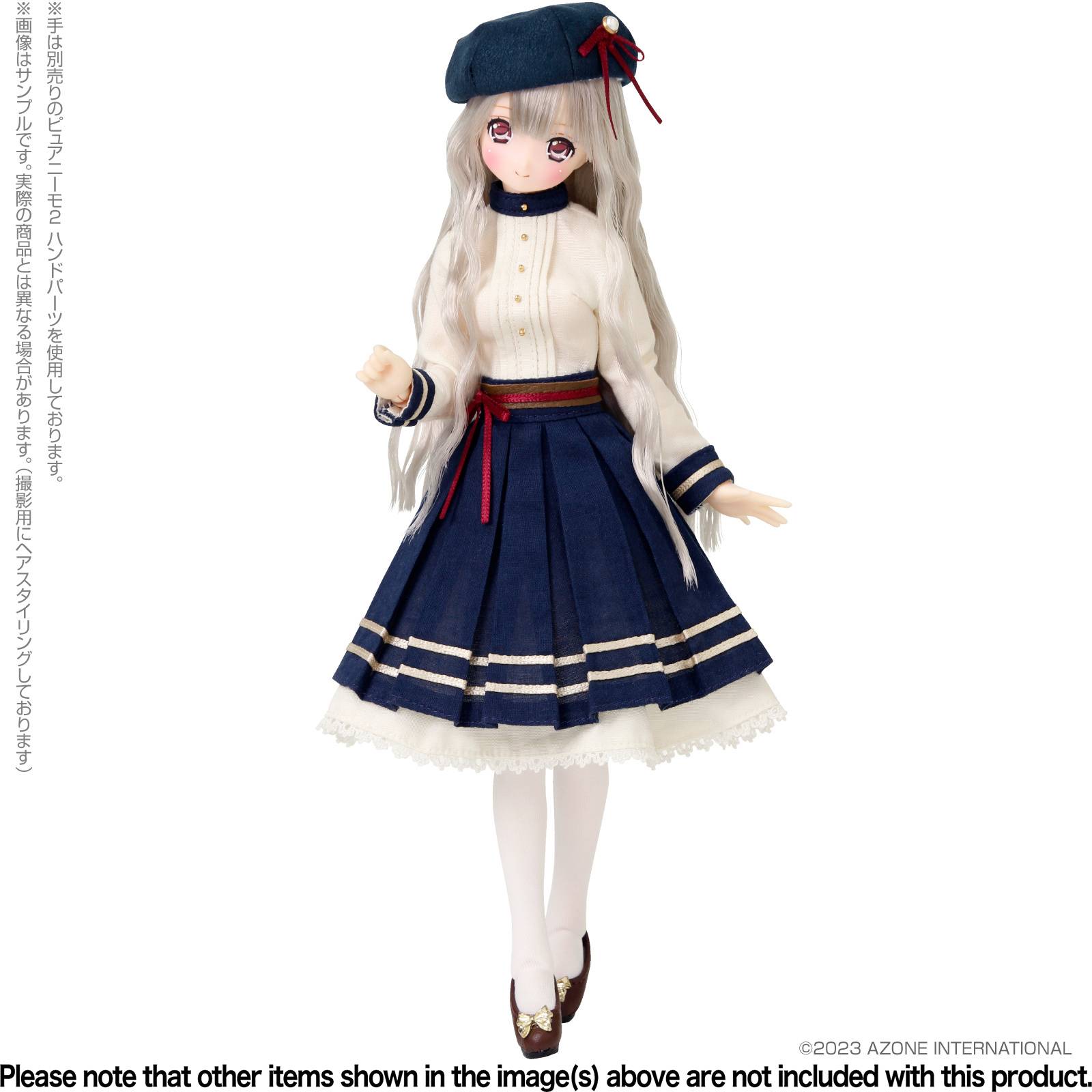 EX Cute Family Fuka / Precious Friend | Nin-Nin-Game.com
