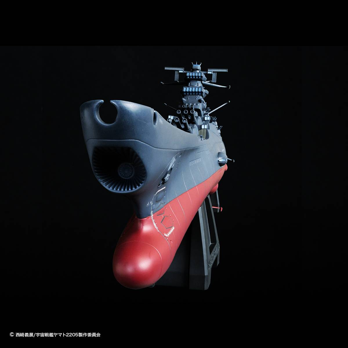 Jumbo Soft Vinyl Figure: Super Mechanics - Yamato - Taito Super ...