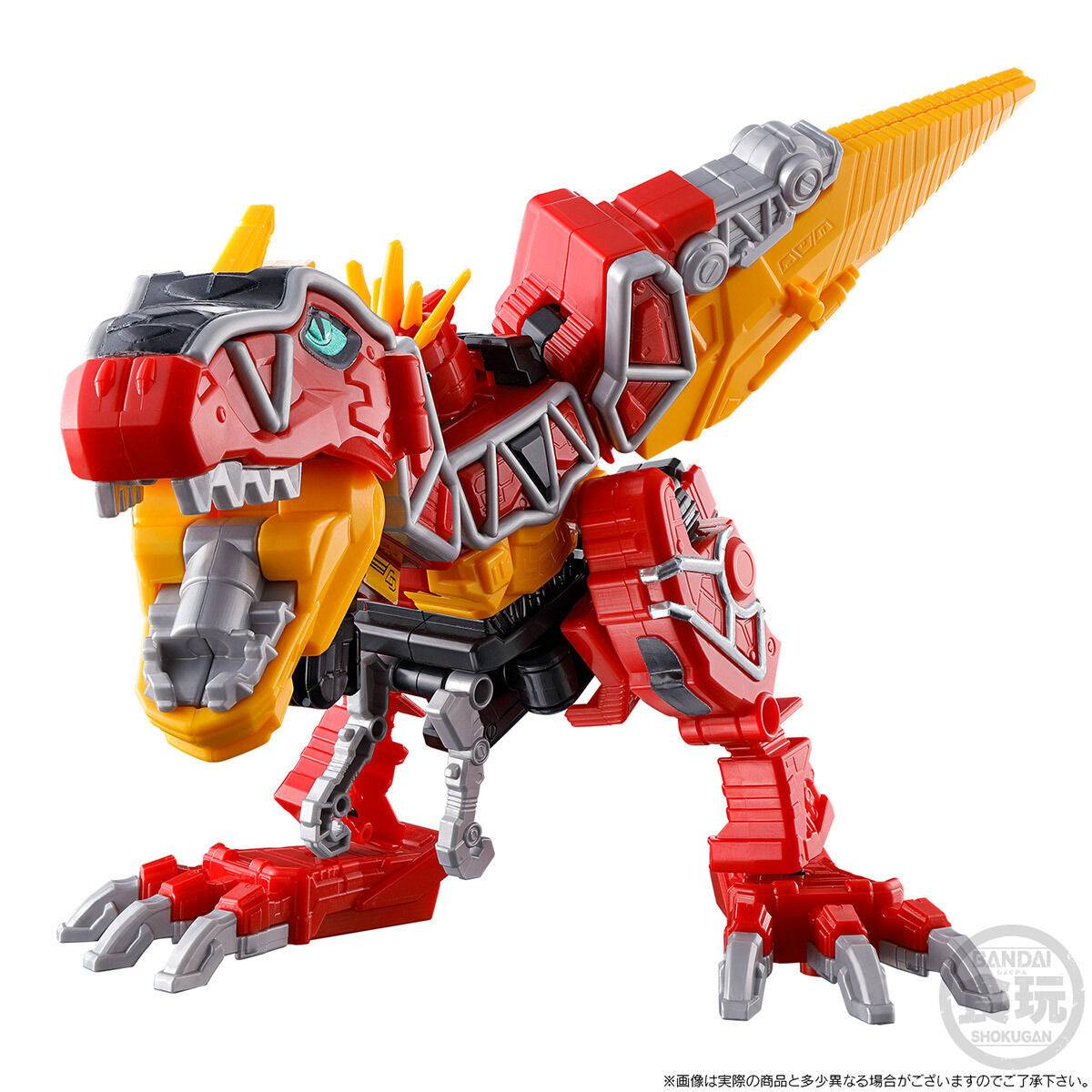 Shokugan: Ohsama Sentai King-Ohger - Combination Series PB King ...