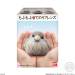Shokugan: Mofumofu Tenori Friends - 12 Packs/Box (CANDY TOY) | Nin-Nin ...