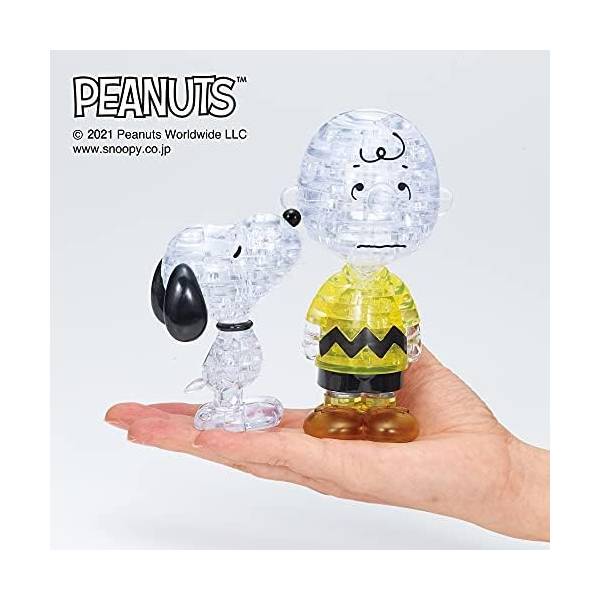 Peanuts: Crystal 3D Puzzle - Snoopy & Charlie Brown (77 Pieces) | Nin-Nin-Game.com