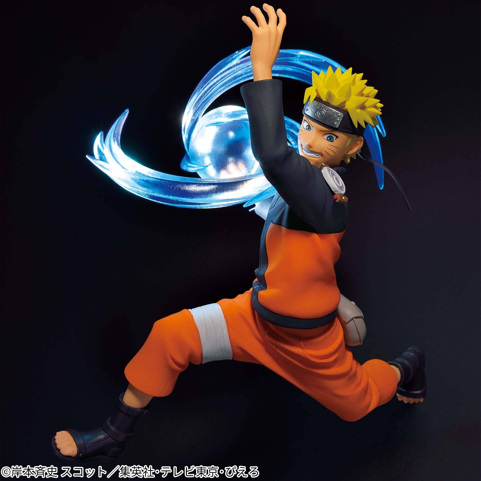 Effectreme: Naruto Shippuden - Uzumaki Naruto (Banpresto) | Nin-Nin ...