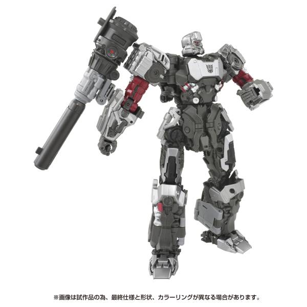 Studio Series (SS-127): Bumblebee (2018) - Megatron - Leader Class ...
