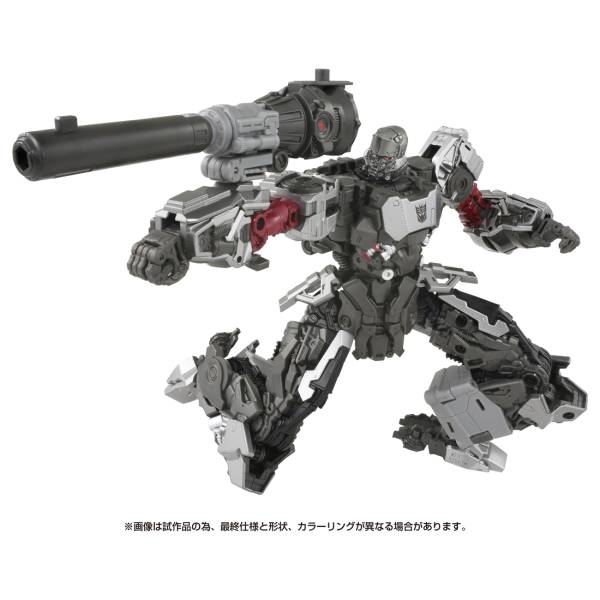 Studio Series (SS-127): Bumblebee (2018) - Megatron - Leader Class ...
