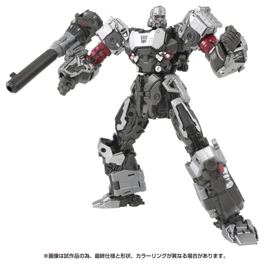 Studio Series (SS-127): Bumblebee (2018) - Megatron - Leader Class ...