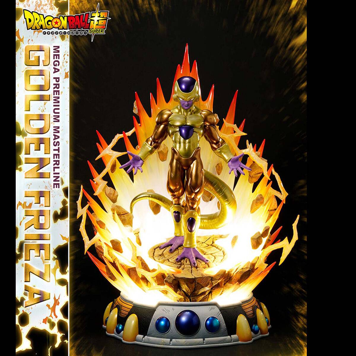 Mega Premium Masterline: Dragon Ball Super - Golden Freezer 1/4 ...