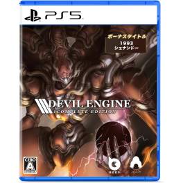 Devil Engine - Complete Edition (Multi-Language) | Nin-Nin-Game.com