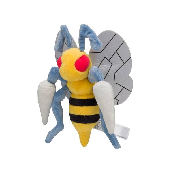 Pokemon Plush: Pokemon Fit - Plush - Beedrill | Nin-Nin-Game.com