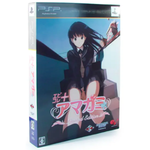 Buy Amagami EbiKore+ (Limited Edition) - Used Good Condition (PSP ...