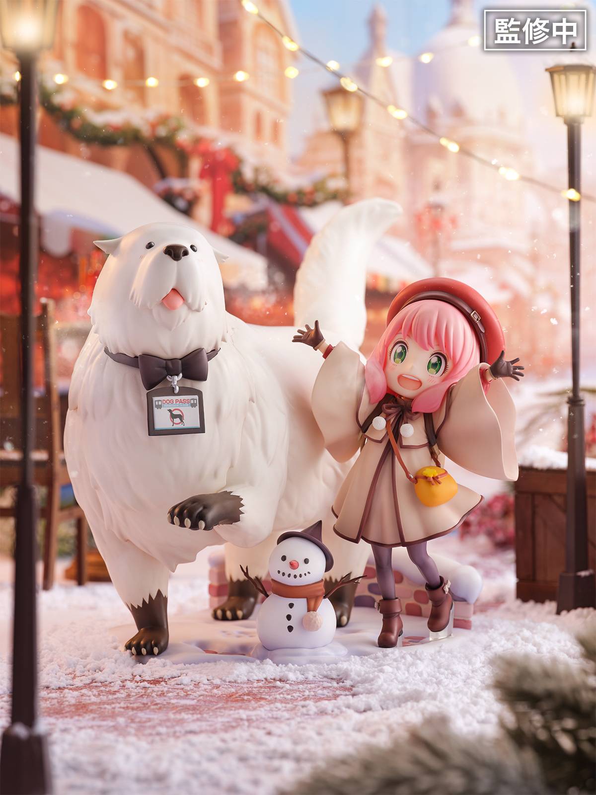 Shibuya Scramble Figure: Gekijouban Spy × Family Code: White - Anya ...