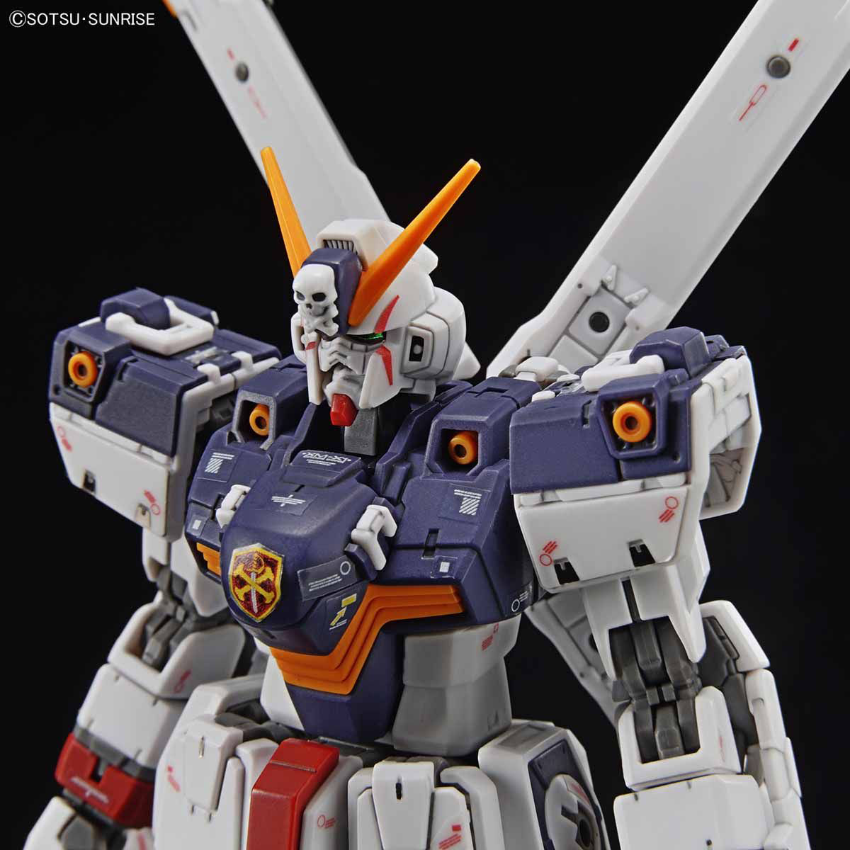 RG 1/144 Cross Bone Gundam : X1 (Plastic Model) [Bandai] - Nin-Nin-Game.com