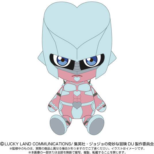 JoJo's Bizarre Adventure: Chibi Plush - Crazy Diamond [Bandai Namco Nui ...