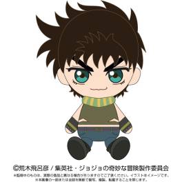 JoJo's Bizarre Adventure: Chibi Plush - Joseph Joestar [Bandai Namco ...