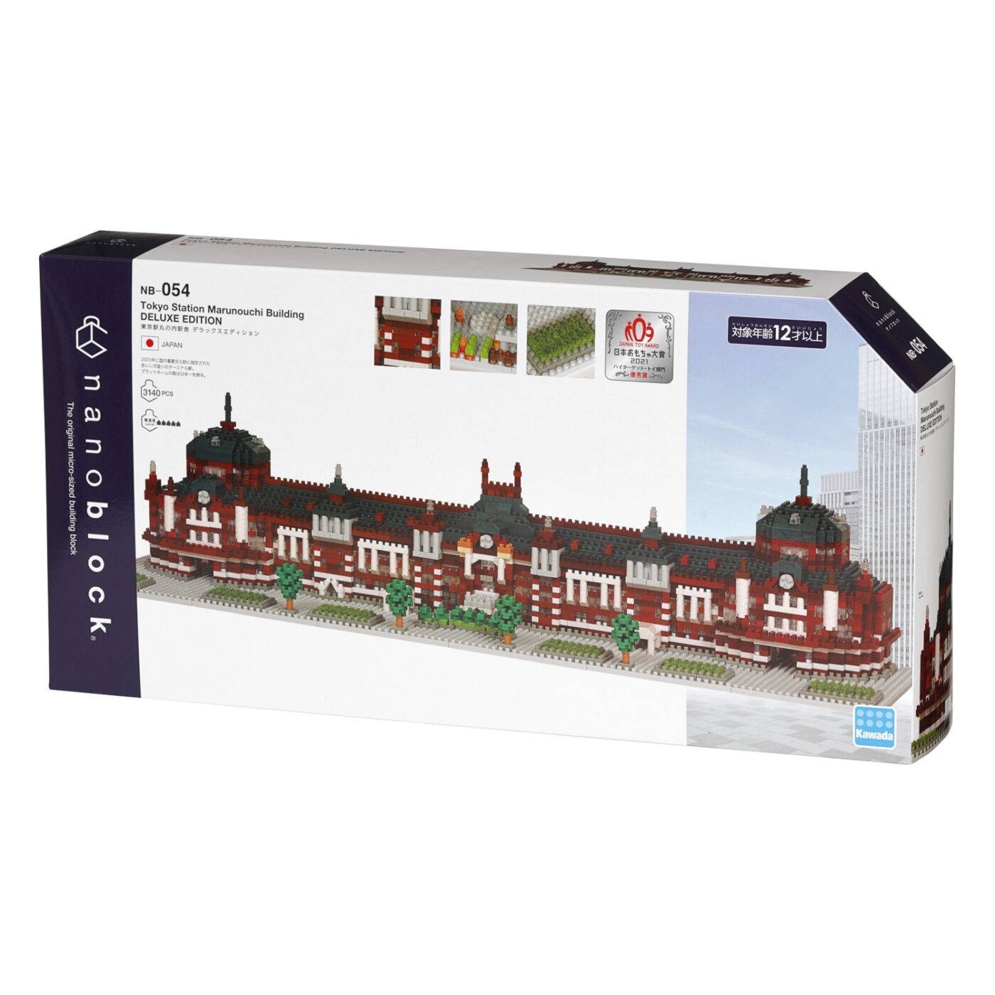 Nanoblock: Tokyo Station Marunouchi Building - Deluxe Edition (3140 ...