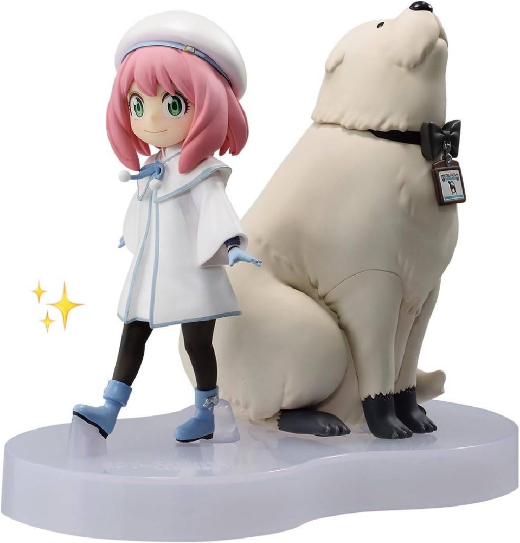 Ichiban Kuji (Last One Prize): SPY×FAMILY CODE: White - Anya Forger ...