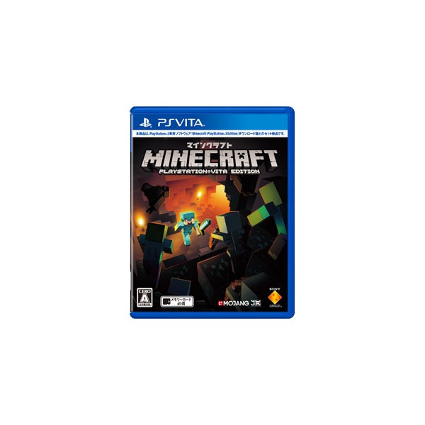 Buy Minecraft - PlayStation Vita Edition - Used Good Condition (PSVita ...