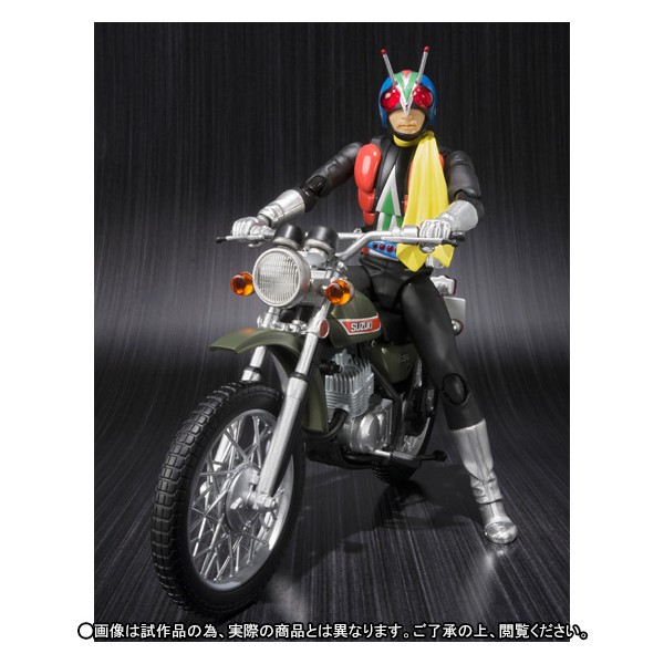 Kamen Rider V3 - Riderman & Riderman Machine (Hobby & Toys Japanese ...