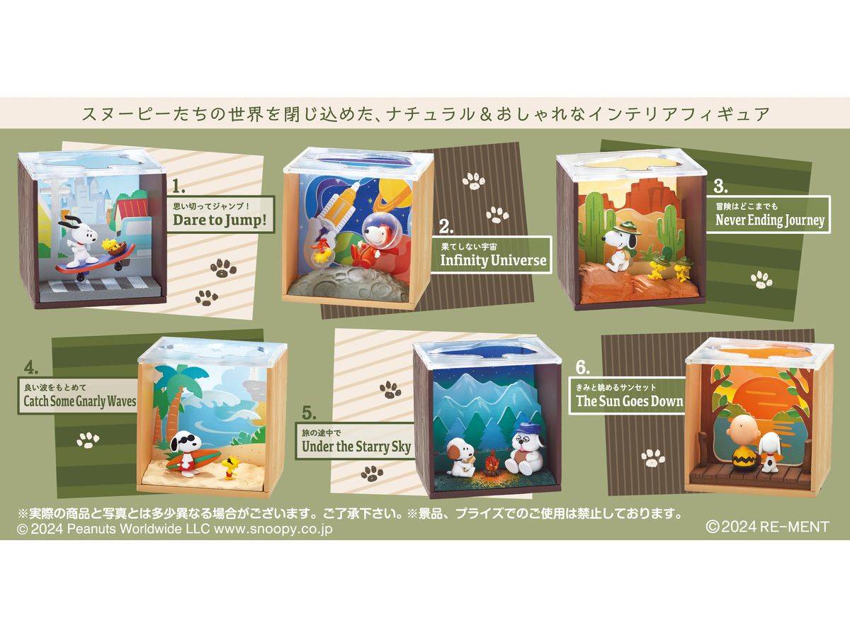 Peanuts: Snoopy Scenery Box (6 Packs Box) [Re-Ment] - Nin-Nin-Game.com