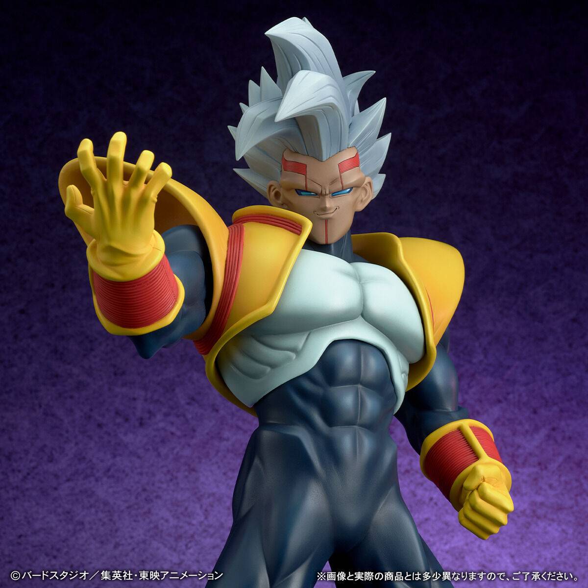 Gigantic Series: Dragon Ball GT - Super Baby 2 [Bandai] - Nin-Nin-Game.com